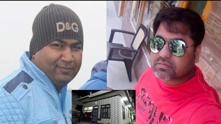 Ankit Murder Case Up Man Kills Phd Student Over Money And Chopped His ...