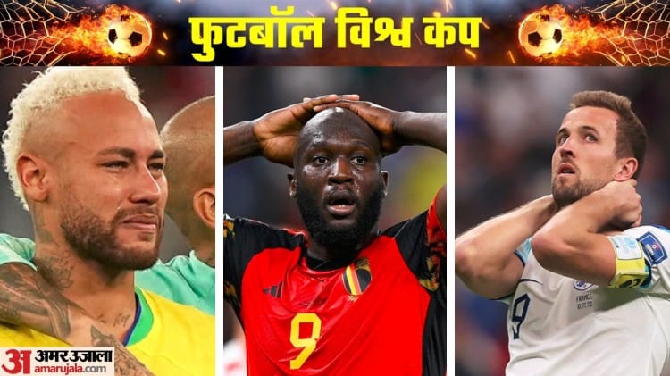 Fifa World Cup Final Top 10 Teams In Rankings Performance In Football ...