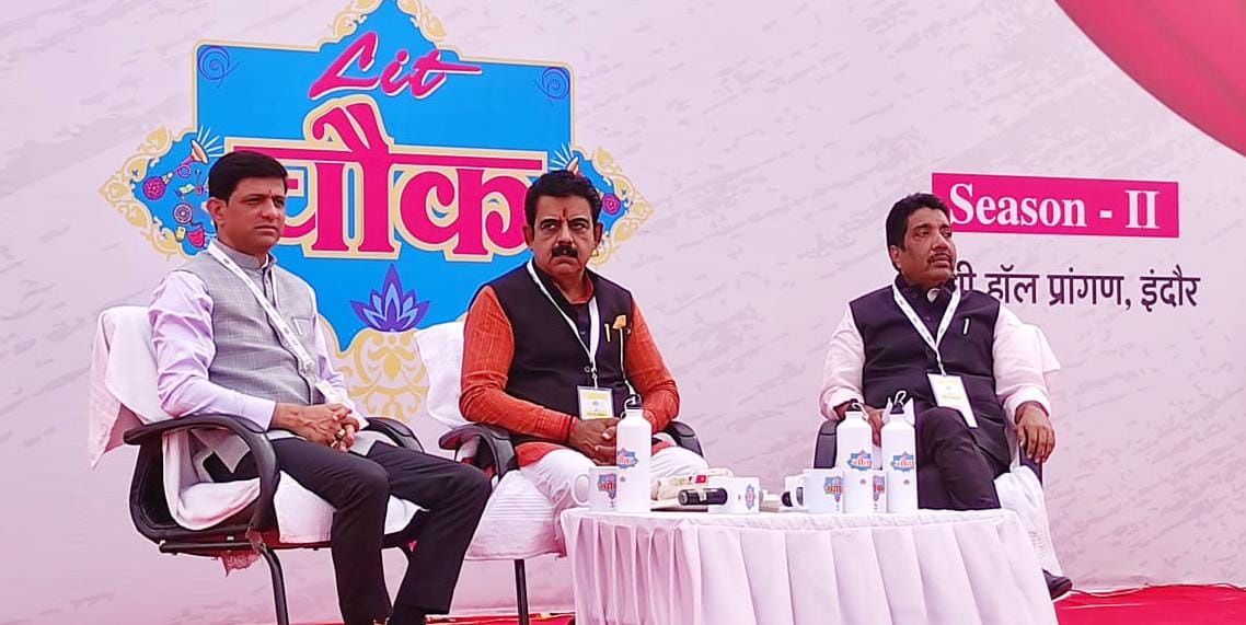 Indore Lit Chowk Indore Is The First City In Asia To Drink The Most ...