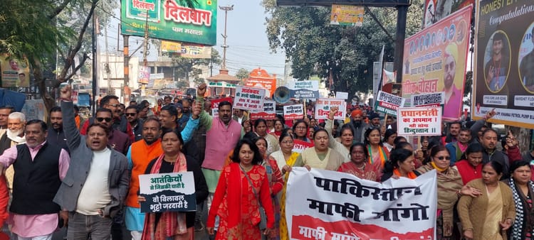 Western Up News Today, Duda Construction Houses In Cemetery - Amar ...