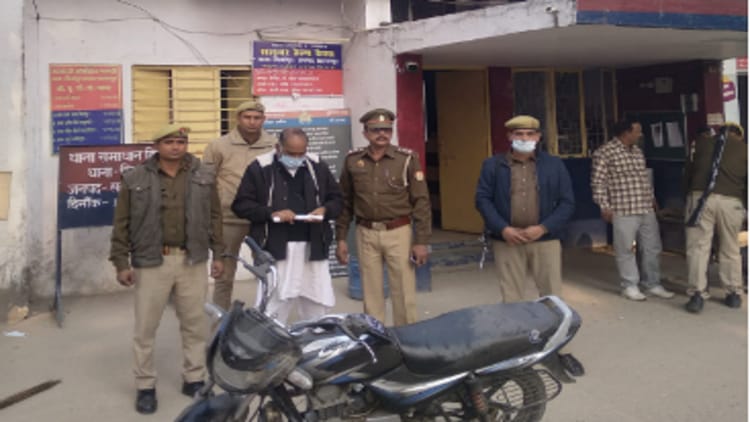 Accused Mehboob Of Attacking On Former Partner Amit Jain Of Haji Iqbal ...