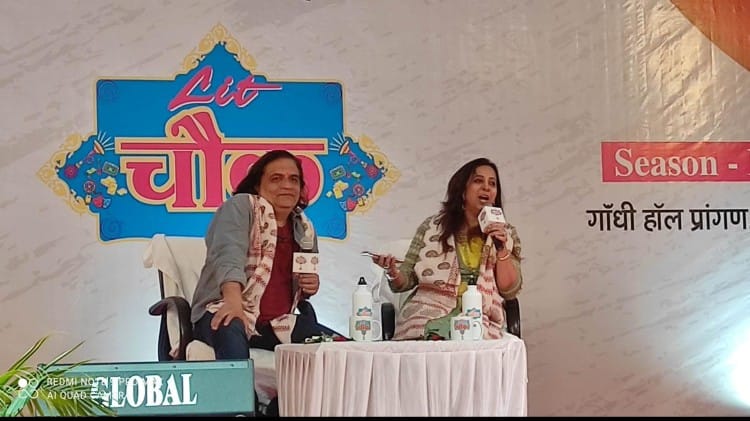 Indore Lit Chowk 2022: Swanand Kirkire Interview - Amar Ujala Kavya ...