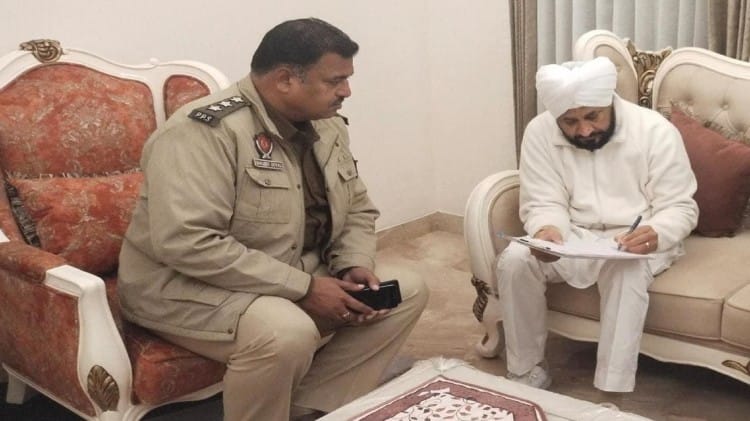 Summons Issued To Former Chief Minister Channi In Case Of Violation Of ...