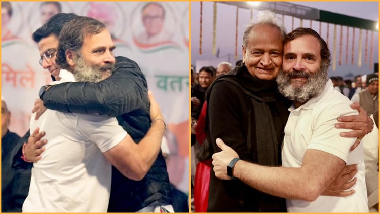 Congress To Resolve Gehlot-pilot Rift After Bharat Jodo Yatra - Amar Ujala Hindi News Live ...