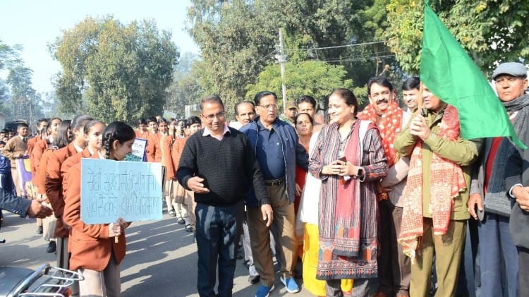 डोगरी मान्यता दिवस:विद्यार्थियों ने रैली निकाल कर बताया डोगरी का महत्व ...