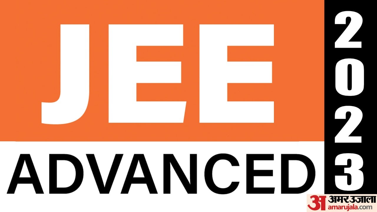 Jee Advancedएक अप्रैल से ज्यादा पुराना न हो ओबीसी एवं ईडब्ल्यूएस 0803