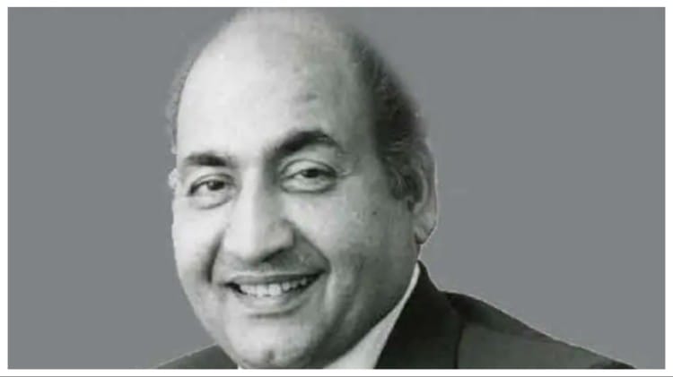 Mohammed Rafi:फकीर के गानों की नकल कर गाना सीख गए थे मोहम्मद रफी? इस ...