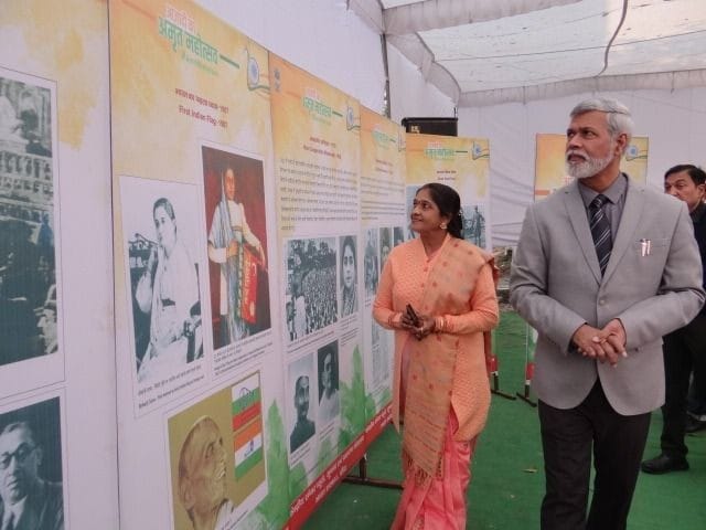 Banda News:आजादी के गुमनाम नायकों पर चित्र प्रदर्शनी ने मोहा मन - Banda ...