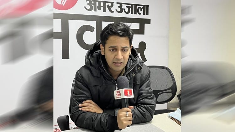 Atm Fraud Sextortionin Cases Icreased Dsp Ankush Mishra Told How To Avoid Cyber Fraud Dehradun ...