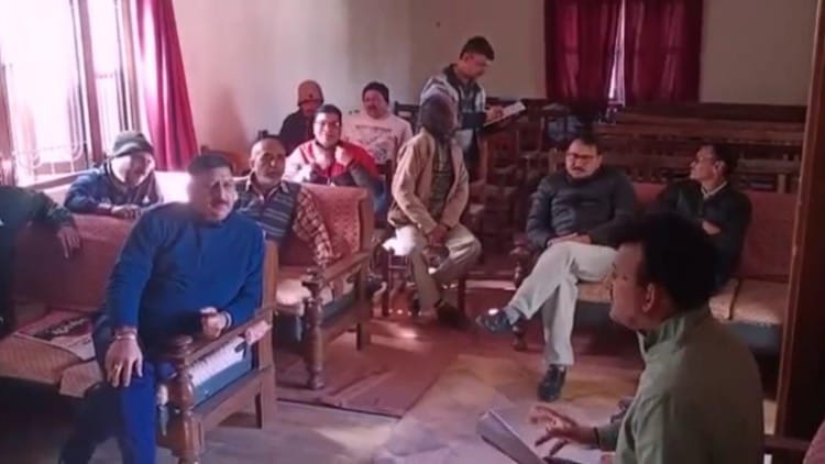 Demand For Nazool Land Freehold - Champawat News - Champawat News:नजूल ...