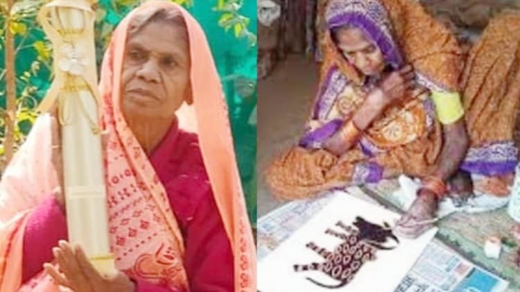 Mp News Baiga Painter Jodhaiya Bai Name Sent For Padma Shri For The ...
