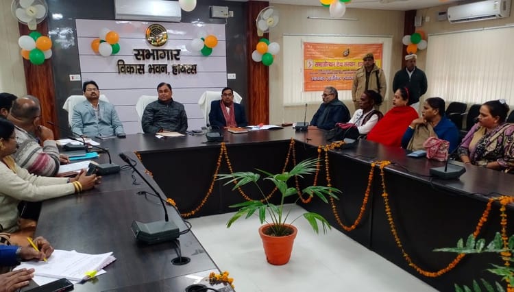 Hathras: An Action Plan Will Be Prepared For The Protection Of Ganga ...