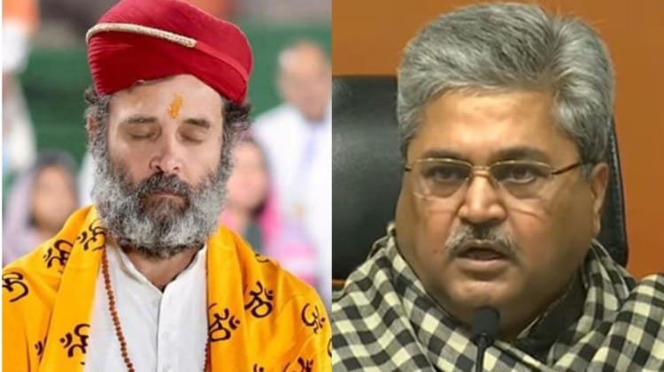 Bjp Dushyant Gautam On Salman Khurshid Comparing Rahul Gandhi And Lord ...