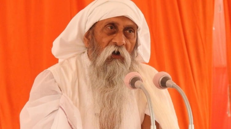 Jai Gurudev Baba Umakant Maharaj Will Come To Ujjain For New Year ...