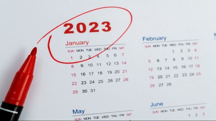 January 2023 Holidays List january-2023-holidays-list