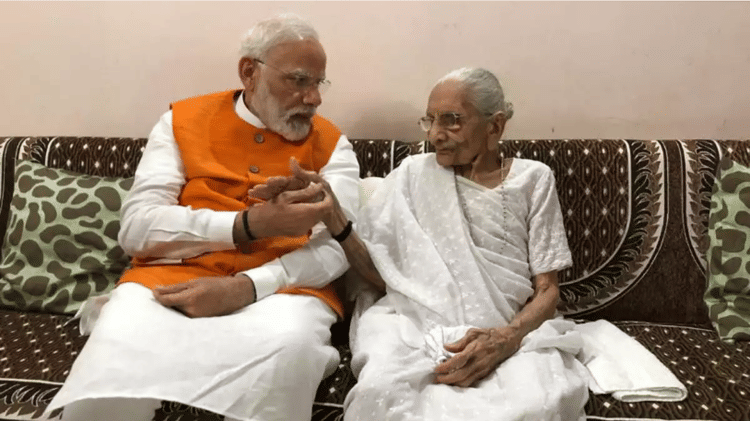 Prime Minister Narendra Modi Mother Heeraben Modi Passed Away - Amar ...