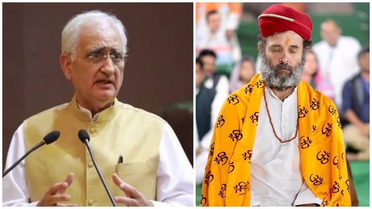 'राहुल गांधी भगवान राम नहीं':सलमान खुर्शीद ने बयान पर दी सफाई, बोले ...