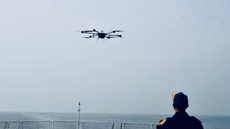 Indian Coast Guard Concludes Maiden Contract For Multicopter Vtol ...