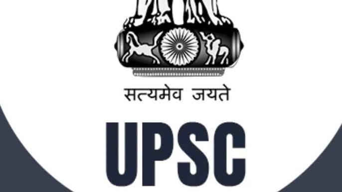 Upsc : क्या है संघ लोक सेवा आयोग का इतिहास?