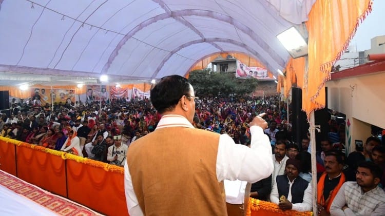 Jan Chaupal From Pm Modi Mp Adarsh Village In Varanasi Deputy Cm Said ...