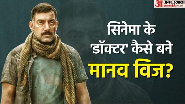 Manav Vij Birthday Unknown Facts About Udta Punjab Gunjan Saxena Actor ...