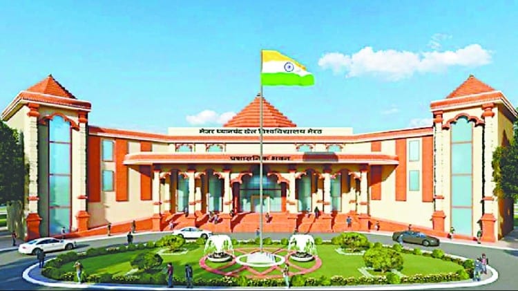 One Year Spent Waiting For The Construction Of Sports University ...