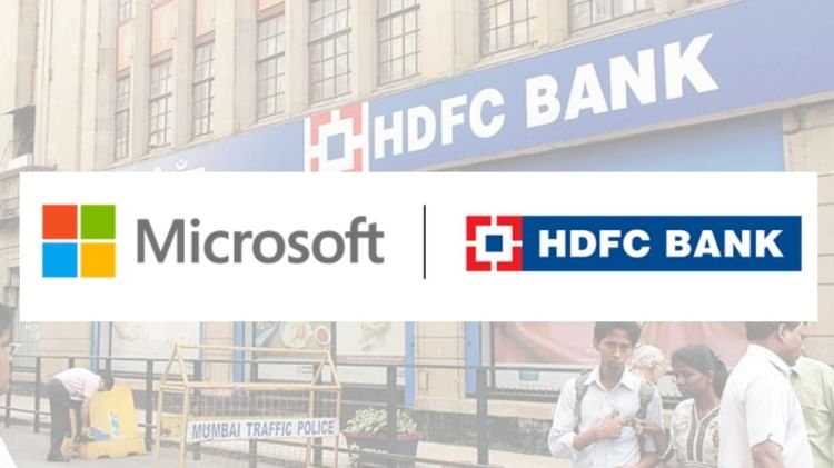 Hdfc Bank Partners With Microsoft As Part Of Its Digital Transformation Journey - Amar Ujala ...