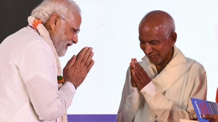 Karnataka Seer Siddeshwara Swamiji Dies At 81 Pm Modi Condolences On ...