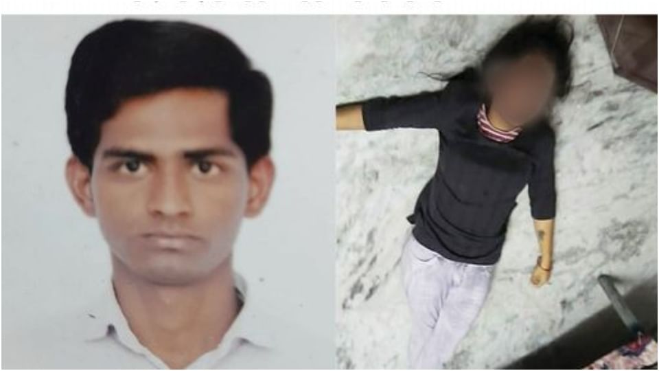 Maternal Uncle Attempted Auicide After Killing Niece In Jaipur Rajasthan Murder Case - Amar ...