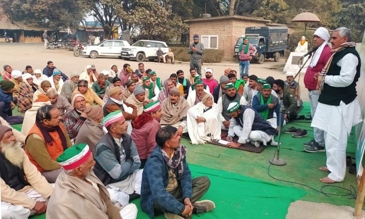 Weighing Clerks Of Bilai Sugar Mill Demonstrated - Bijnor News - Bijnor ...