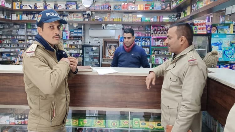 Haridwar Police Raids On 500 Medical Stores Due To Drugs Free Devbhoomi Mission 2025 - Amar ...
