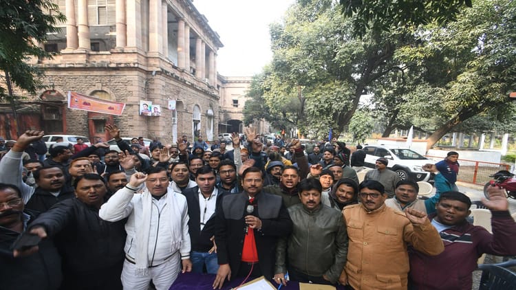 Work Boycott From Today In Protest Against Shifting Of Directorate Of ...