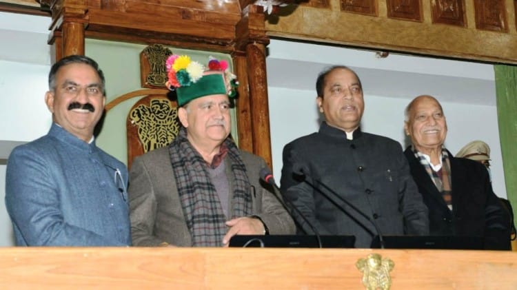 Kuldeep Singh Pathania Elected The 16th Speaker Of The Himachal Pradesh ...