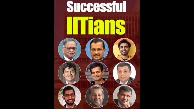 Iit से पढ़ाई के बाद इन हस्तियों की खुली किस्मत