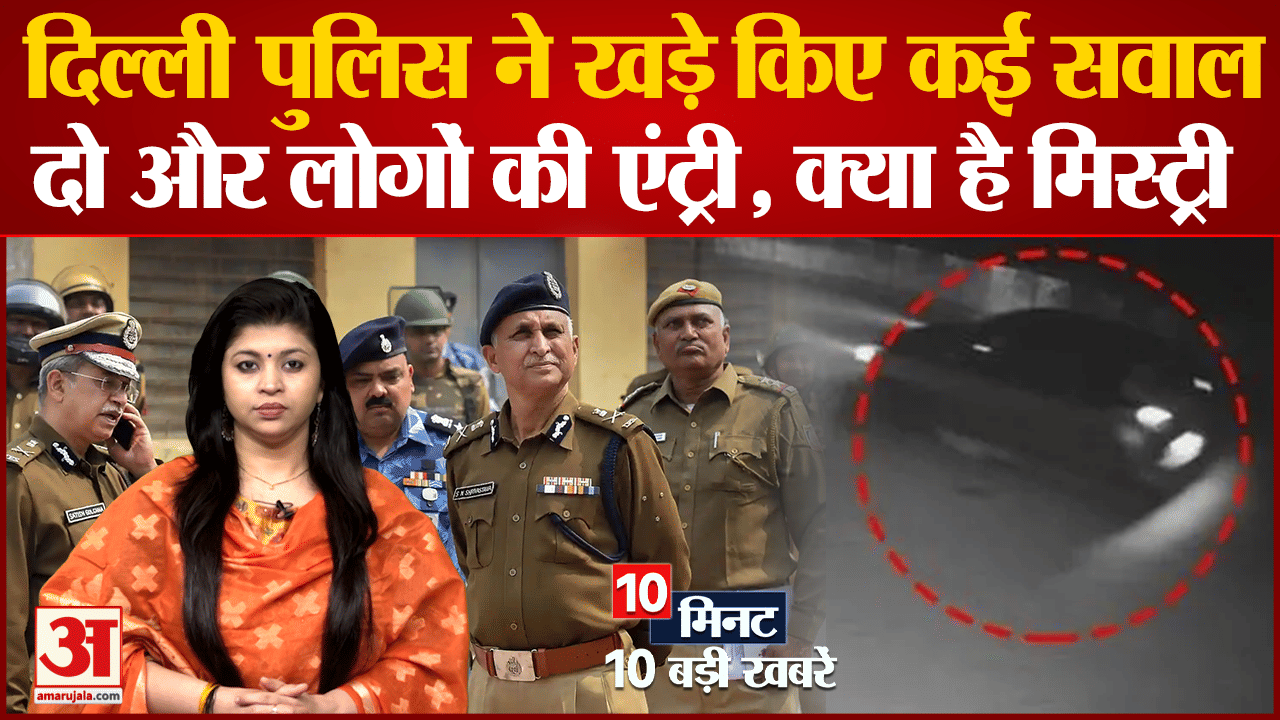 Delhi Remained Colder Than Hilly Areas, People Resorted To Fire - Amar ...