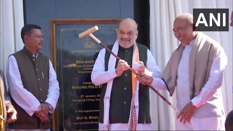 Manipur Amit Shah Inaugurated Marjing Polo Statue At Marjing Polo ...