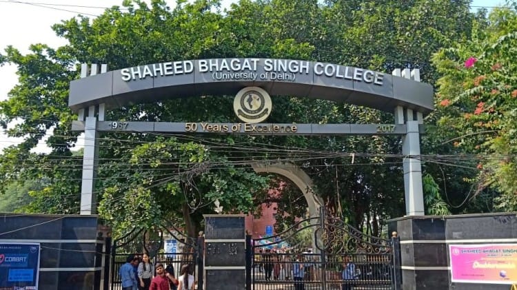 Shaheed Bhagat Singh College Recruitment 2023 Apply For Assistant Professor On Colrec.uod.ac.in ...