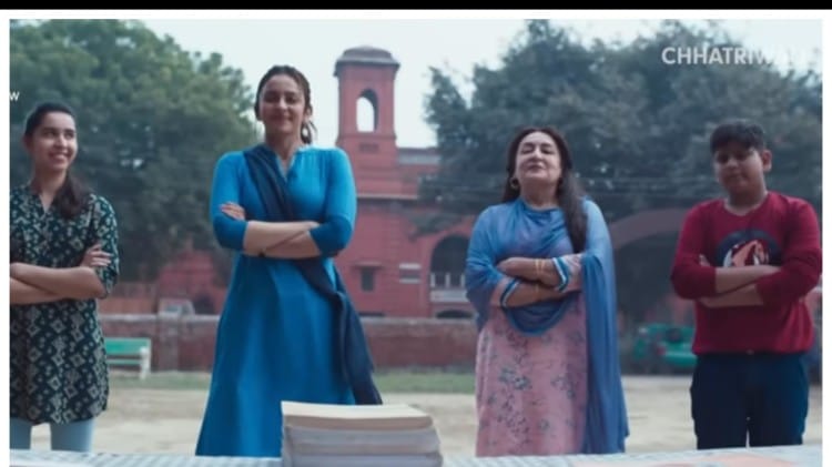 Chhatriwali Trailer:आंखें खोल देगा 'छतरीवाली' का ट्रेलर? गंभीर विषय पर ...