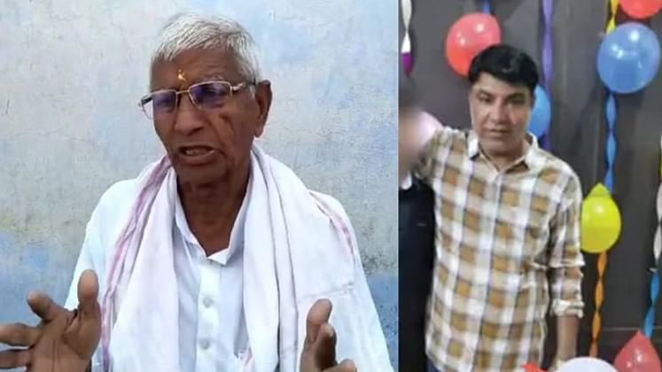 Rajasthan: Congress Mla Joharilal Meena's Son Deepak Meena Arrested In Gangrape Case - Amar ...