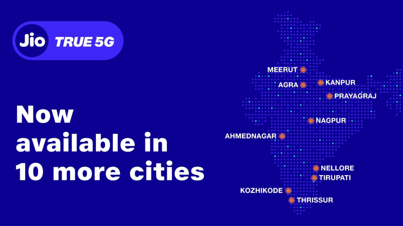 Jio True 5g Service Launched In 10 Cities Simultaneously See Full List ...