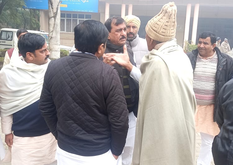 Farmers And Rld Leaders Clashed In The Collectorate, The Mla Came To ...