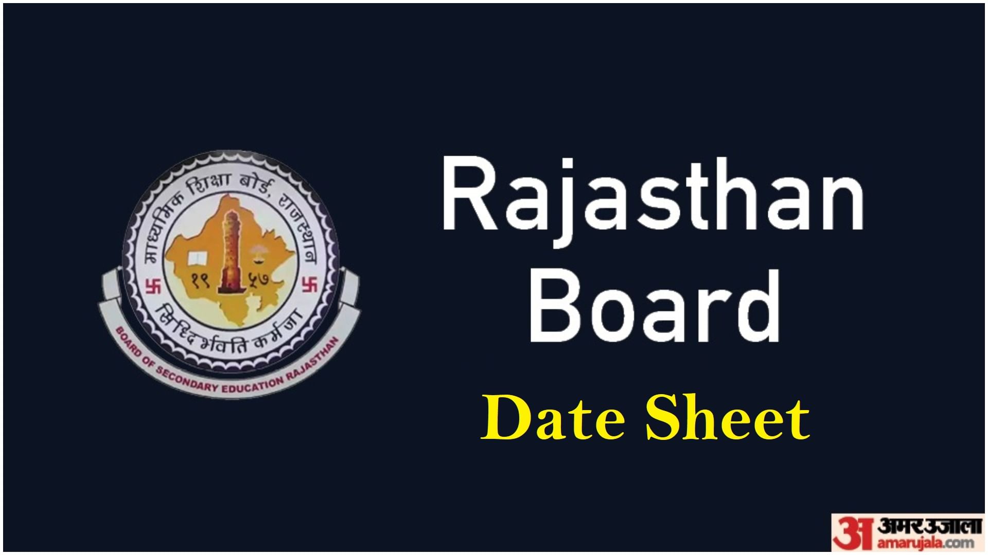Rbse Class 10th,12th Board Exam Date Sheet 2024 Expected Soon Check At ...