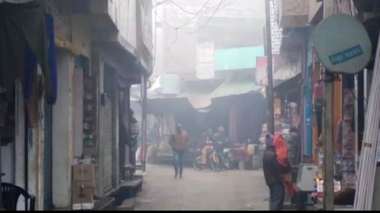 Kasganj Weather News:शीतलहर व गलन बरकरार, न्यूनतम पारा 7 डिग्री पहुंचा ...