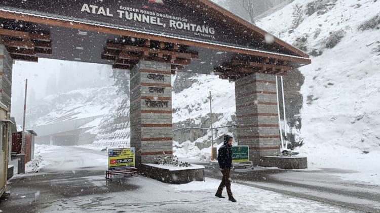 Himachal Weather Update News: Fresh Snowfall In Lahaul Spiti Atal Tunnel And Chamba Pangi - Amar ...