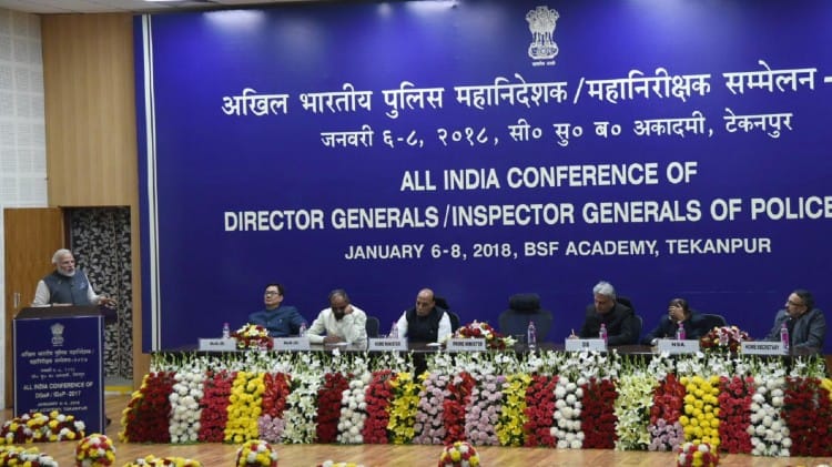 Dgp-igp Conference:g20 सम्मेलन को लेकर अहम है यह कॉन्फ्रेंस, आठ साल बाद ...