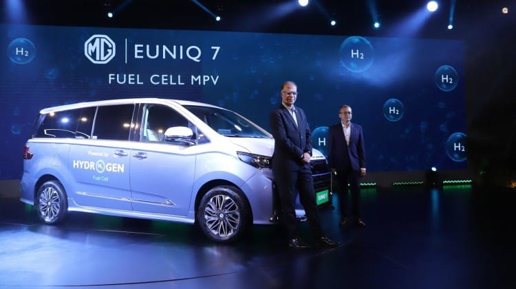 Auto Expo 2023:एमजी ने पेश की दुनिया की पहली हाइड्रोजन फ्यूल-सेल ...