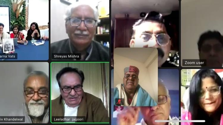 Conference Is Organised On Ayodhya Singh Upadhyay In Sydney On World ...