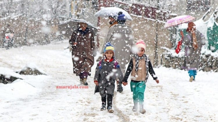Season First Snowfall In Srinagar Photos And Jammu Kashmir Weather News ...