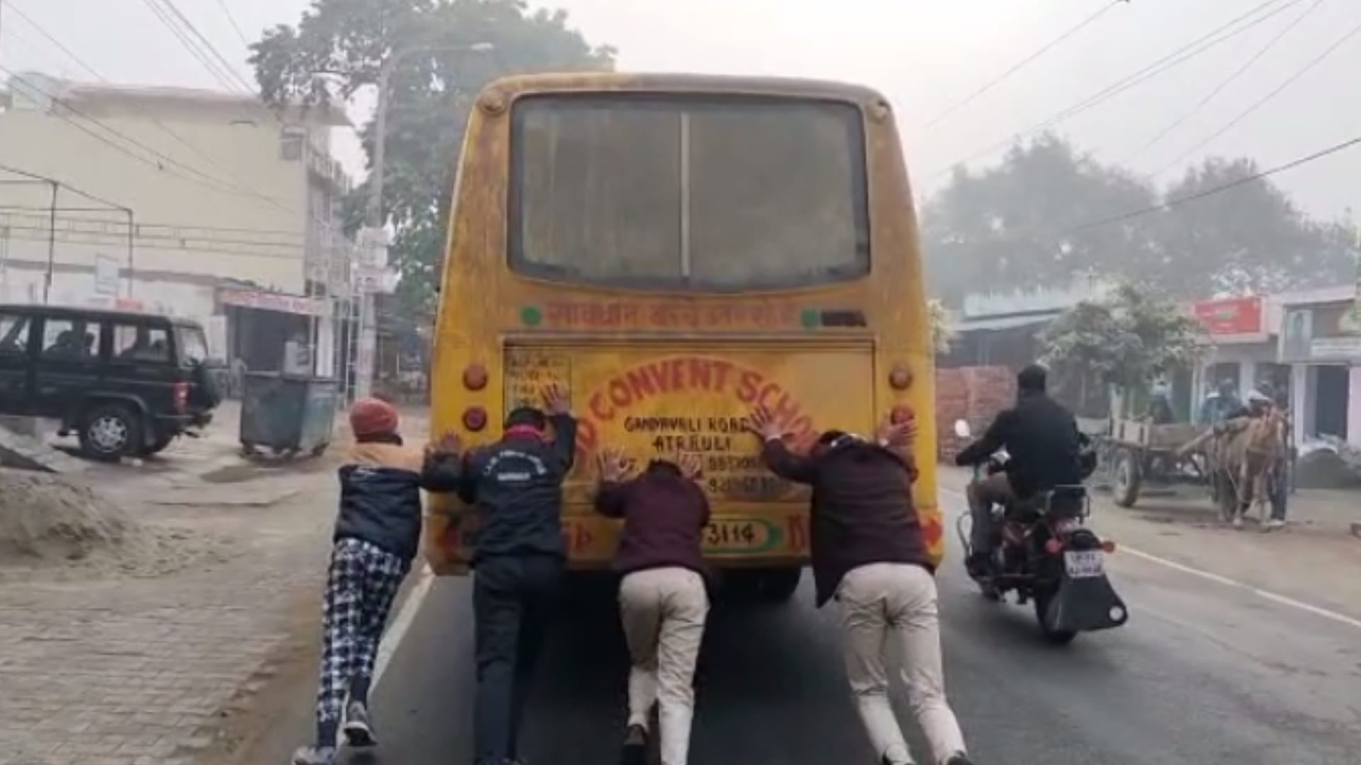 Bulandshahr Children Pushing School Bus In Chilling Cold Video Goes ...