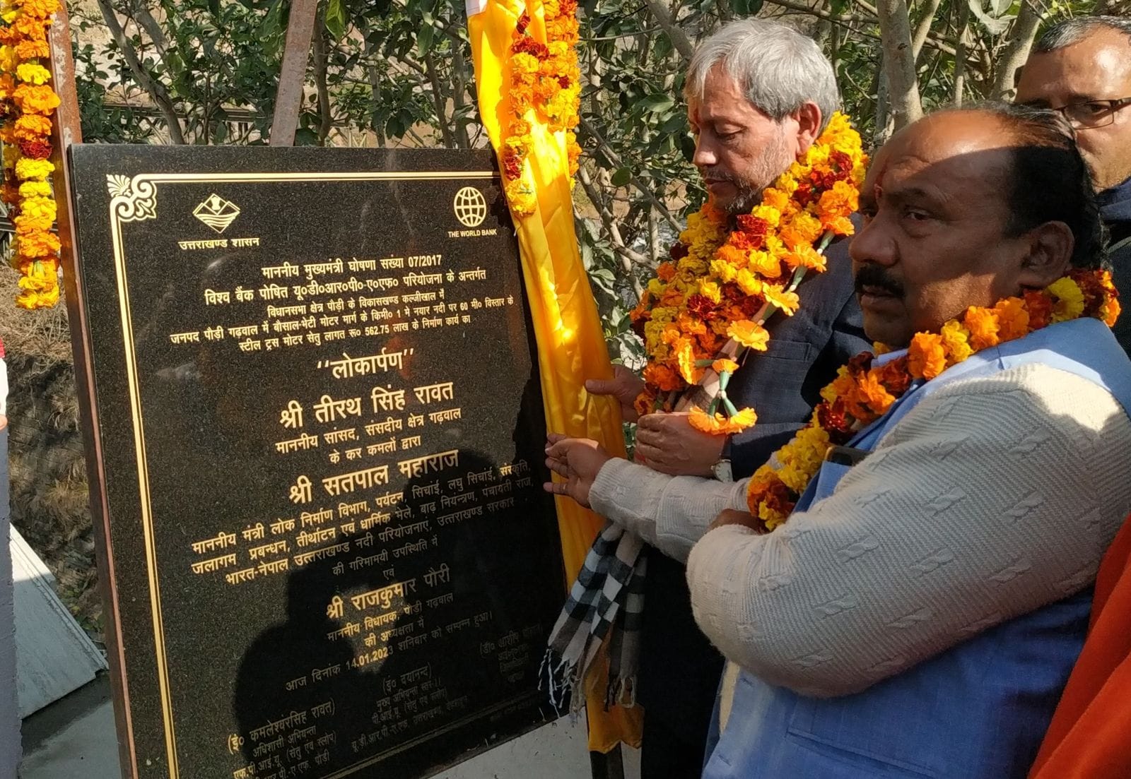 Tunnel Will Be Built From Dugadda To Satpuli On Pauri Highway: Tirath ...